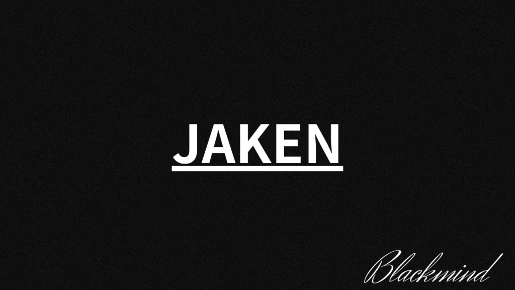 ラッパーJAKENのプロフィール紹介｜生い立ち・学歴・年齢から最新の人気曲まで詳しく解説 - Blackmind