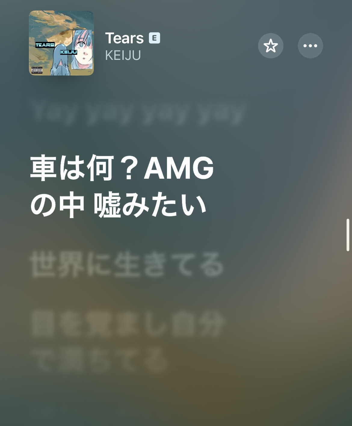 ラッパーKEIJUのプロフィール紹介｜生い立ち・学歴・年齢から最新の人気曲まで詳しく解説 - Blackmind